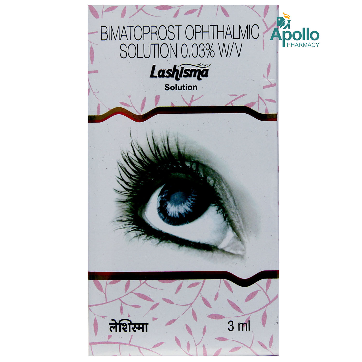 Lashisma Solution 3 ml Price, Uses, Side Effects, Composition - Apollo ...