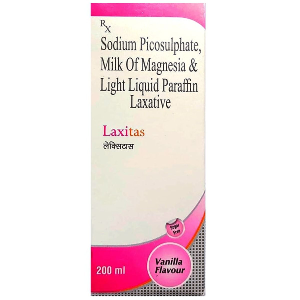 Laxitas Syrup 200ml Price, Uses, Side Effects, Composition - Apollo ...