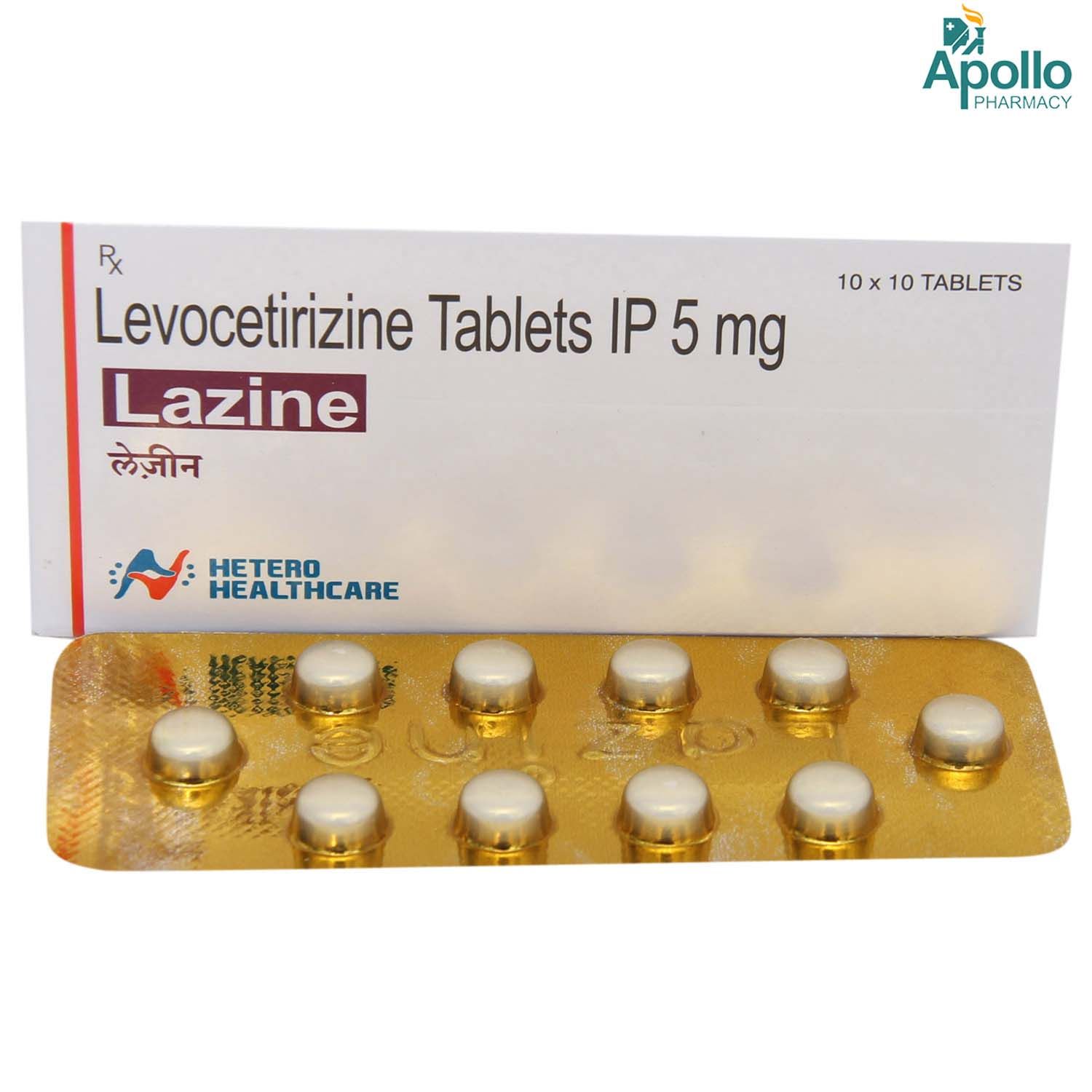 LAZINE 5MG TABLET Price, Uses, Side Effects, Composition - Apollo Pharmacy