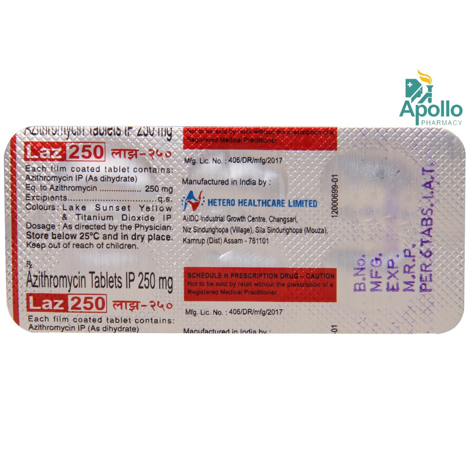 Laz 250 mg Tablet 6's Price, Uses, Side Effects, Composition - Apollo ...