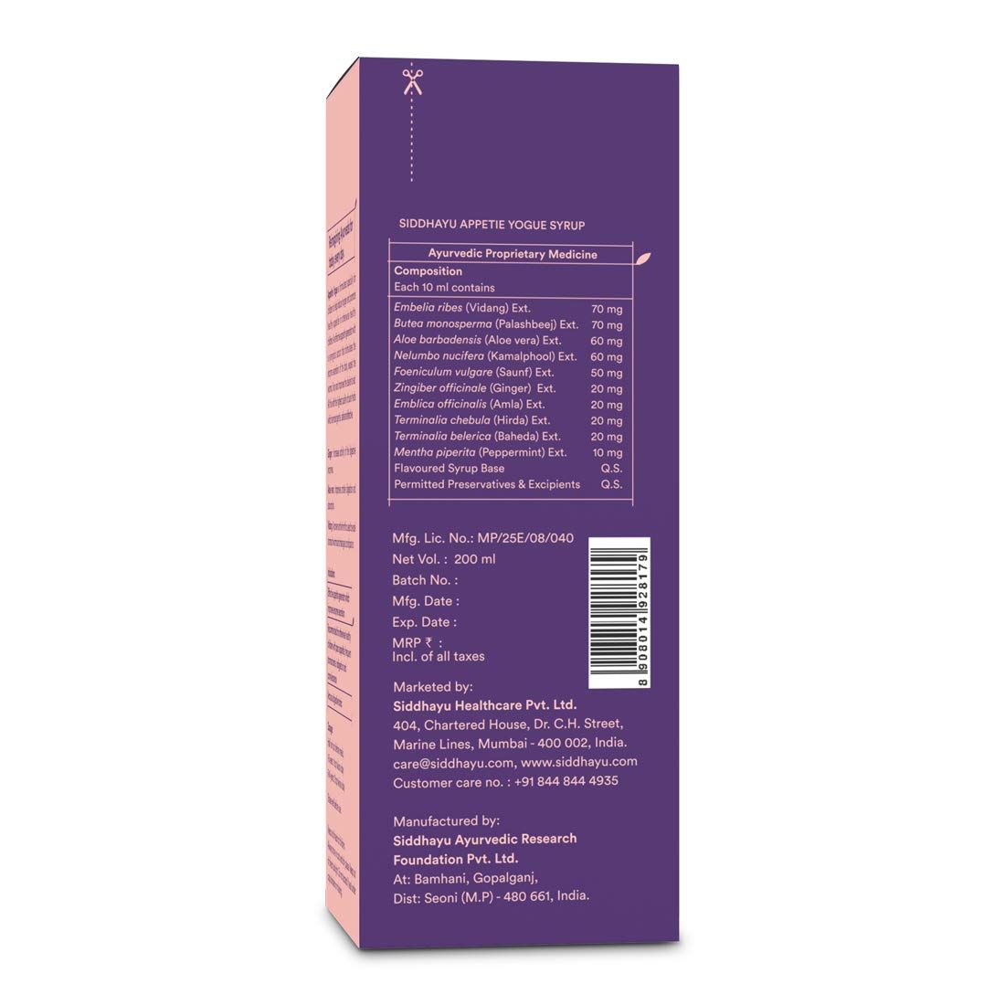 Siddhayu Appetite Yogue Natural Appetite Stimulant for Kids, 200 ml ...