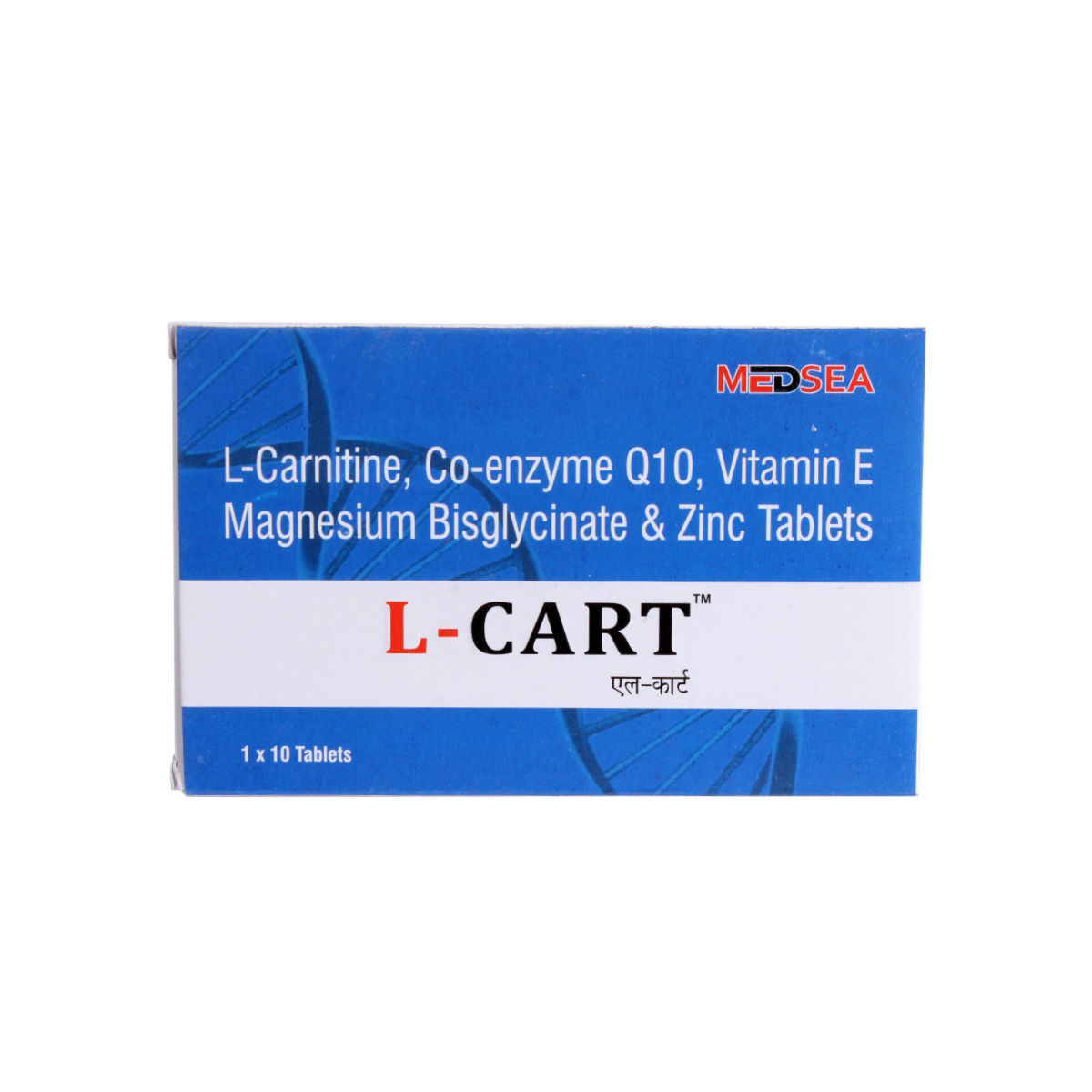 L-Cart Tablet 10's Price, Uses, Side Effects, Composition - Apollo Pharmacy