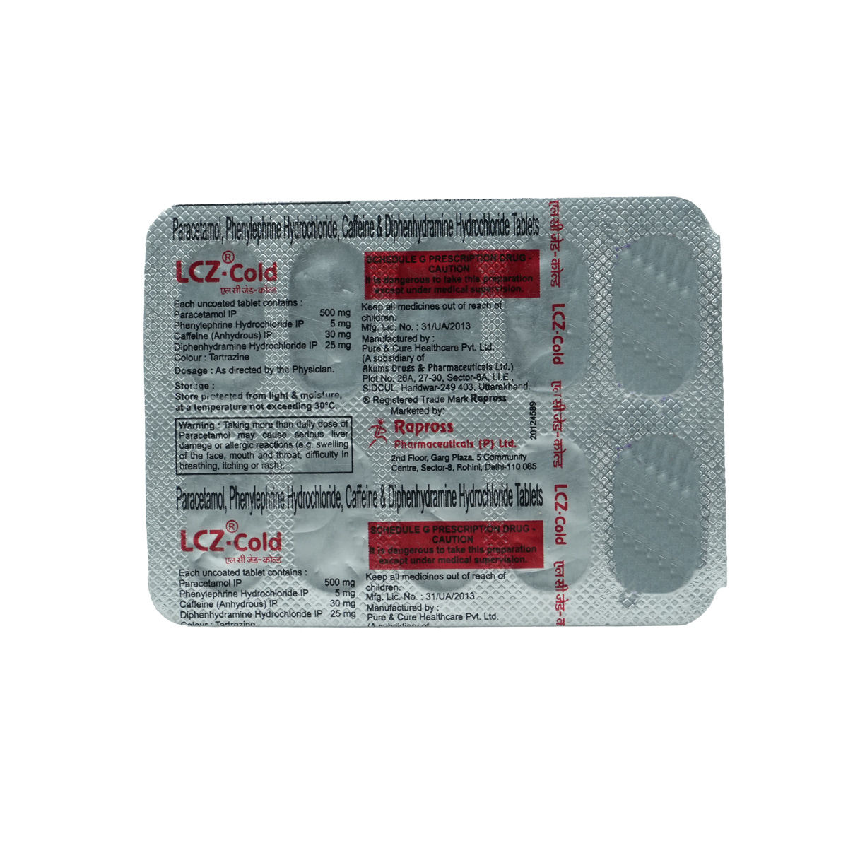 Lcz Cold Tablet 10's Price, Uses, Side Effects, Composition - Apollo ...