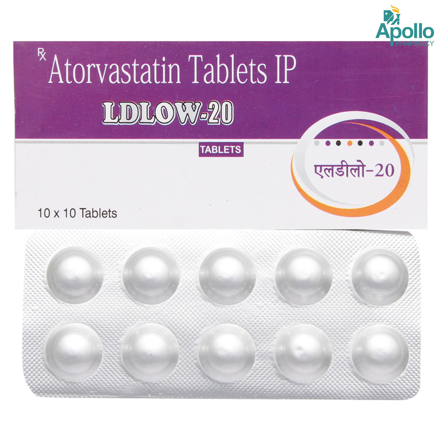 LDLOW 20MG TABLET Price, Uses, Side Effects, Composition - Apollo Pharmacy