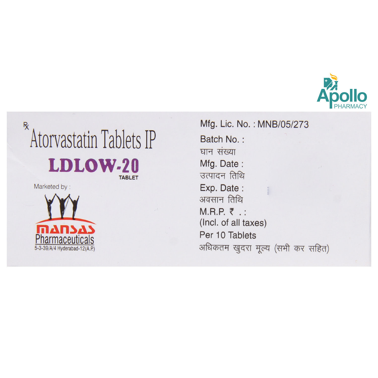LDLOW 20MG TABLET Price, Uses, Side Effects, Composition - Apollo Pharmacy