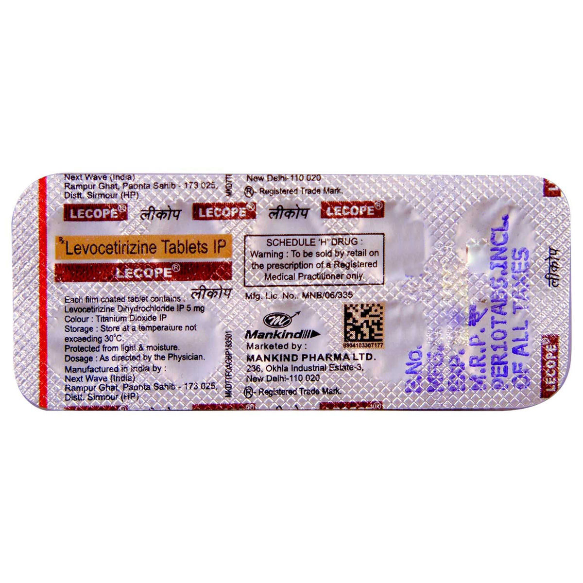 Lecope Tablet 10's Price, Uses, Side Effects, Composition - Apollo Pharmacy