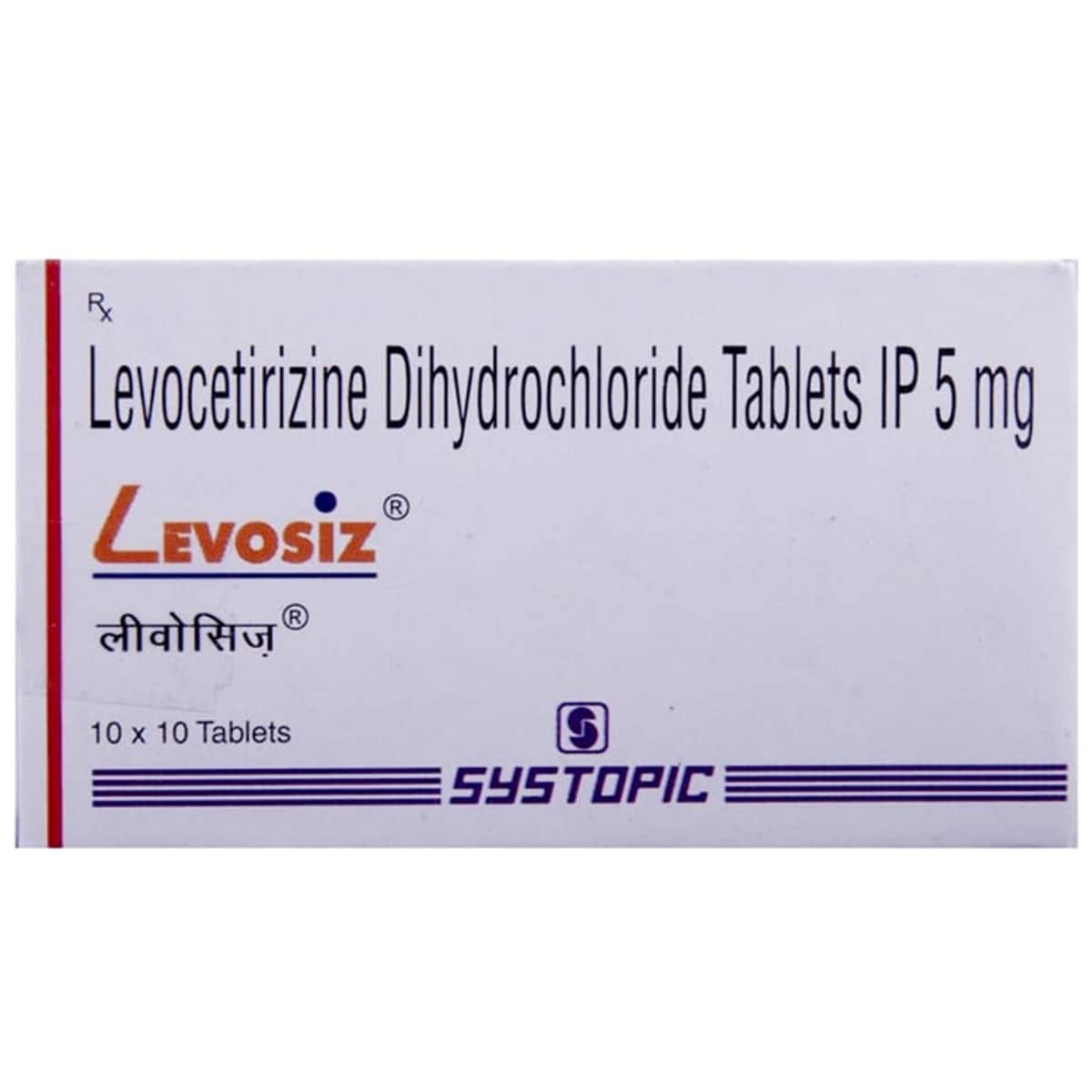 Levosiz Tablet 10's Price, Uses, Side Effects, Composition - Apollo ...