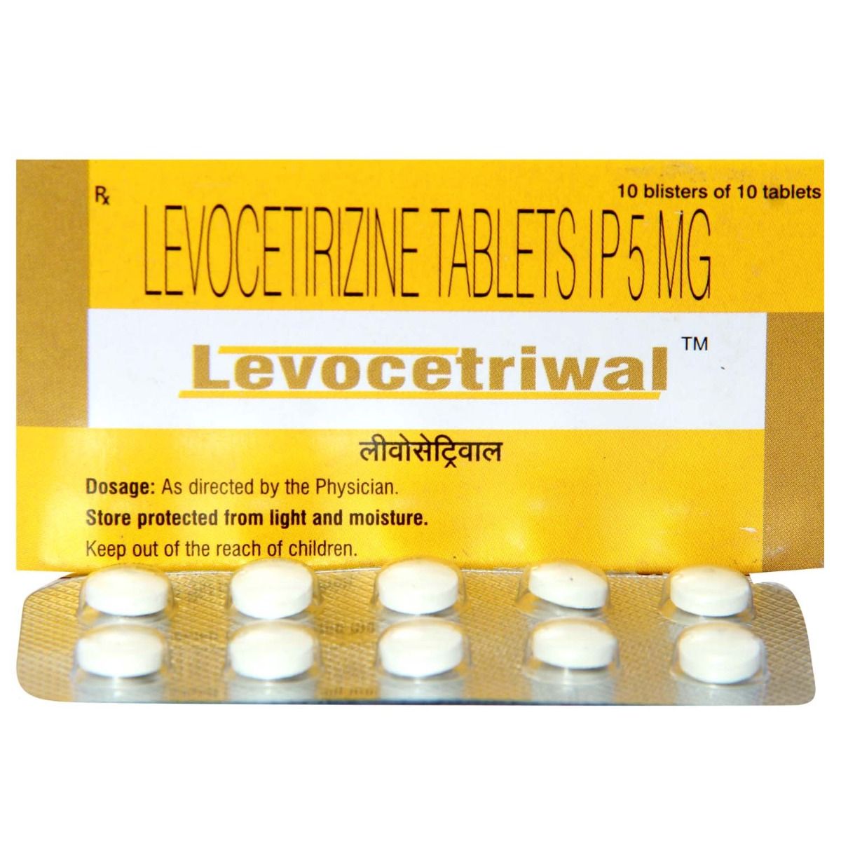 Levocetriwal Tablet 10's Price, Uses, Side Effects, Composition ...