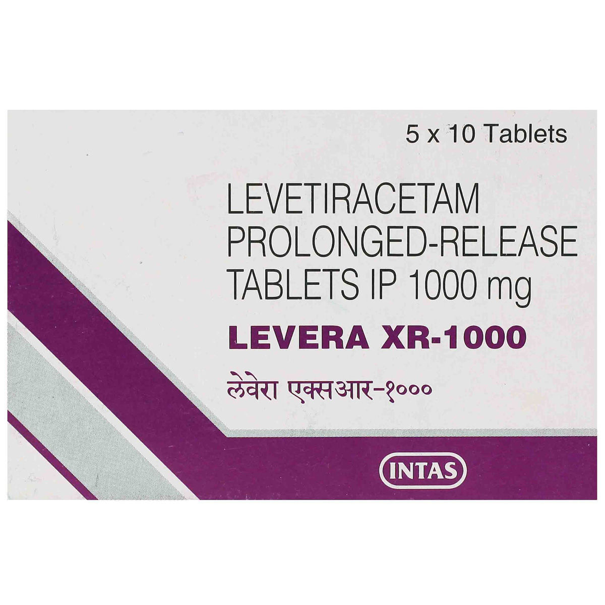 Levera XR 1000 Tablet 10's Price, Uses, Side Effects, Composition ...