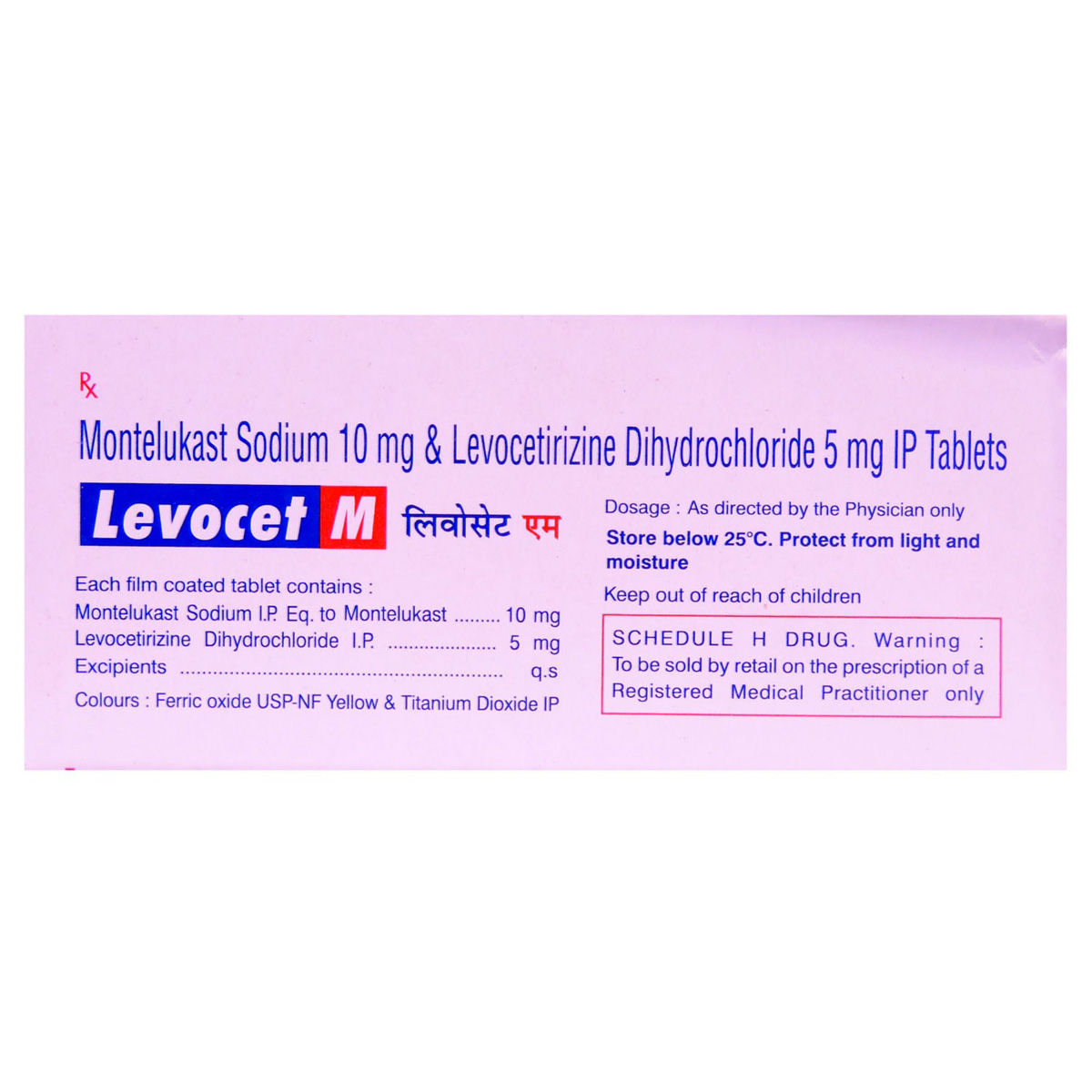 Levocet M Tablet 10's Price, Uses, Side Effects, Composition - Apollo Pharmacy