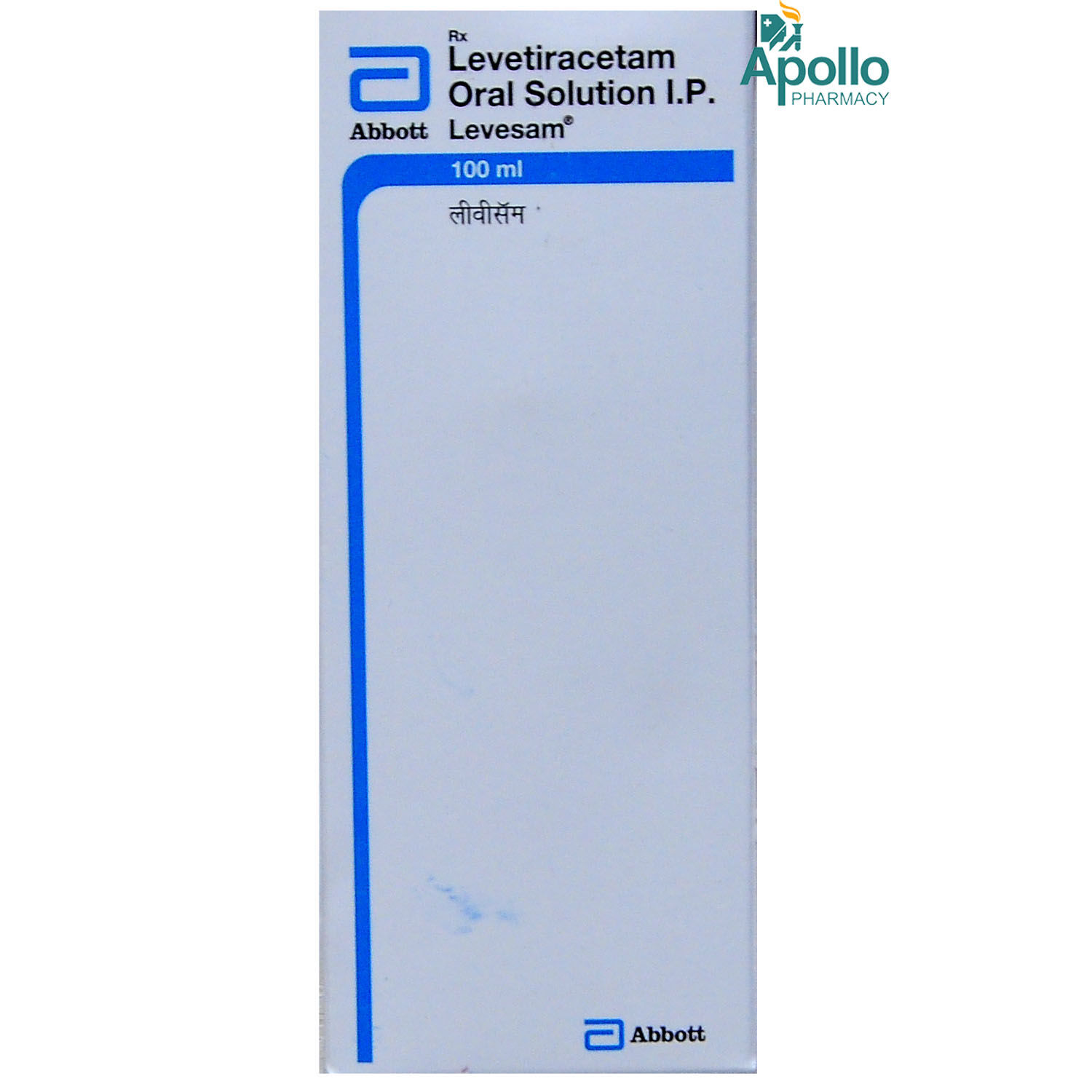 Levesam Oral Solution 100 ml Price, Uses, Side Effects, Composition ...