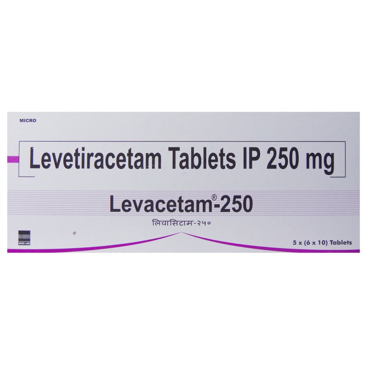 Levacetam 250 Tablet 10's Price, Uses, Side Effects, Composition ...