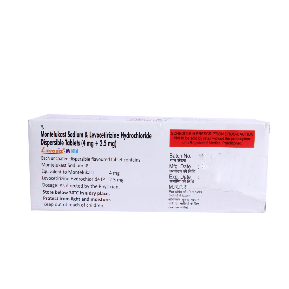 Levosiz M Kid Tablet 10's Price, Uses, Side Effects, Composition ...