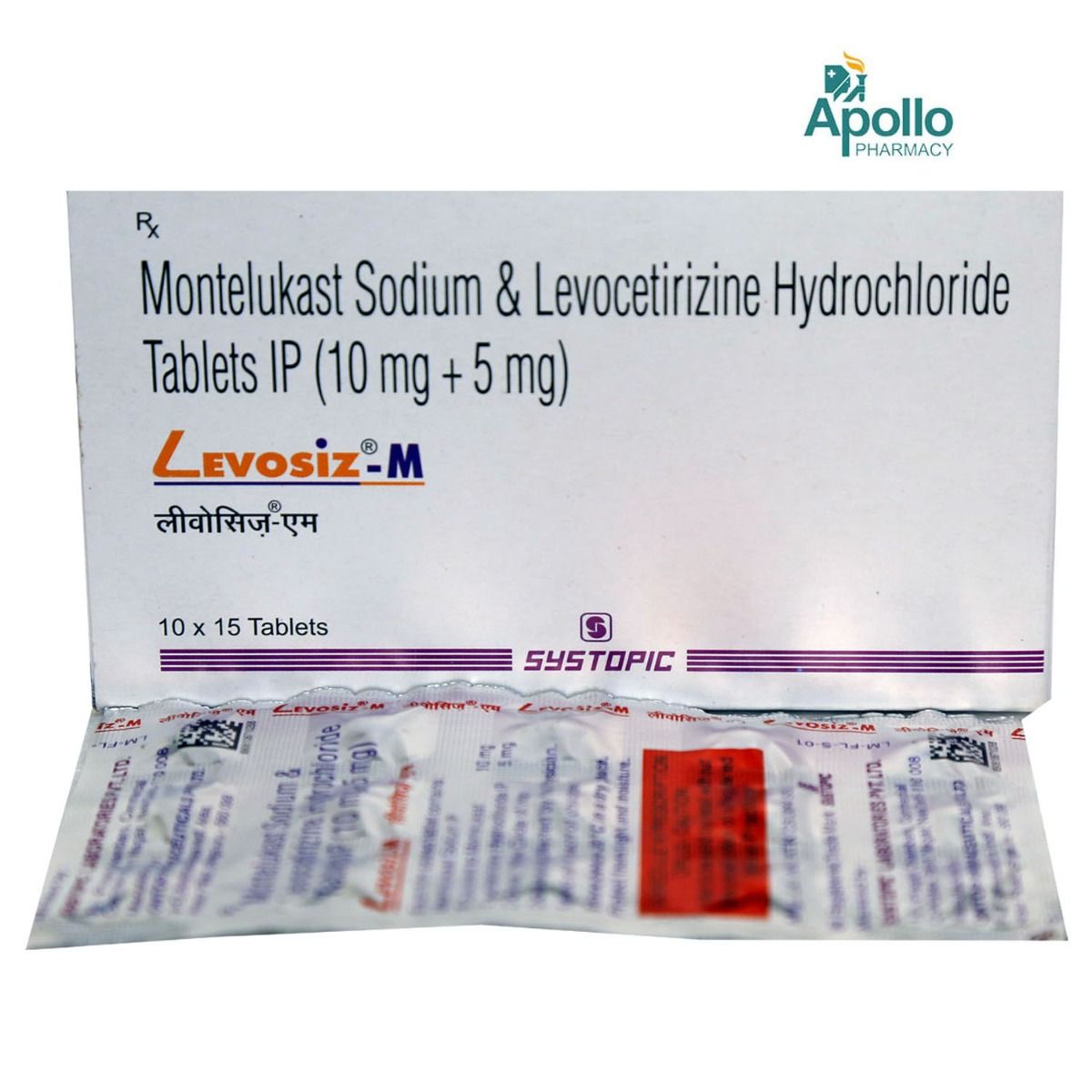 Levosiz M Tablet 15's Price, Uses, Side Effects, Composition - Apollo ...
