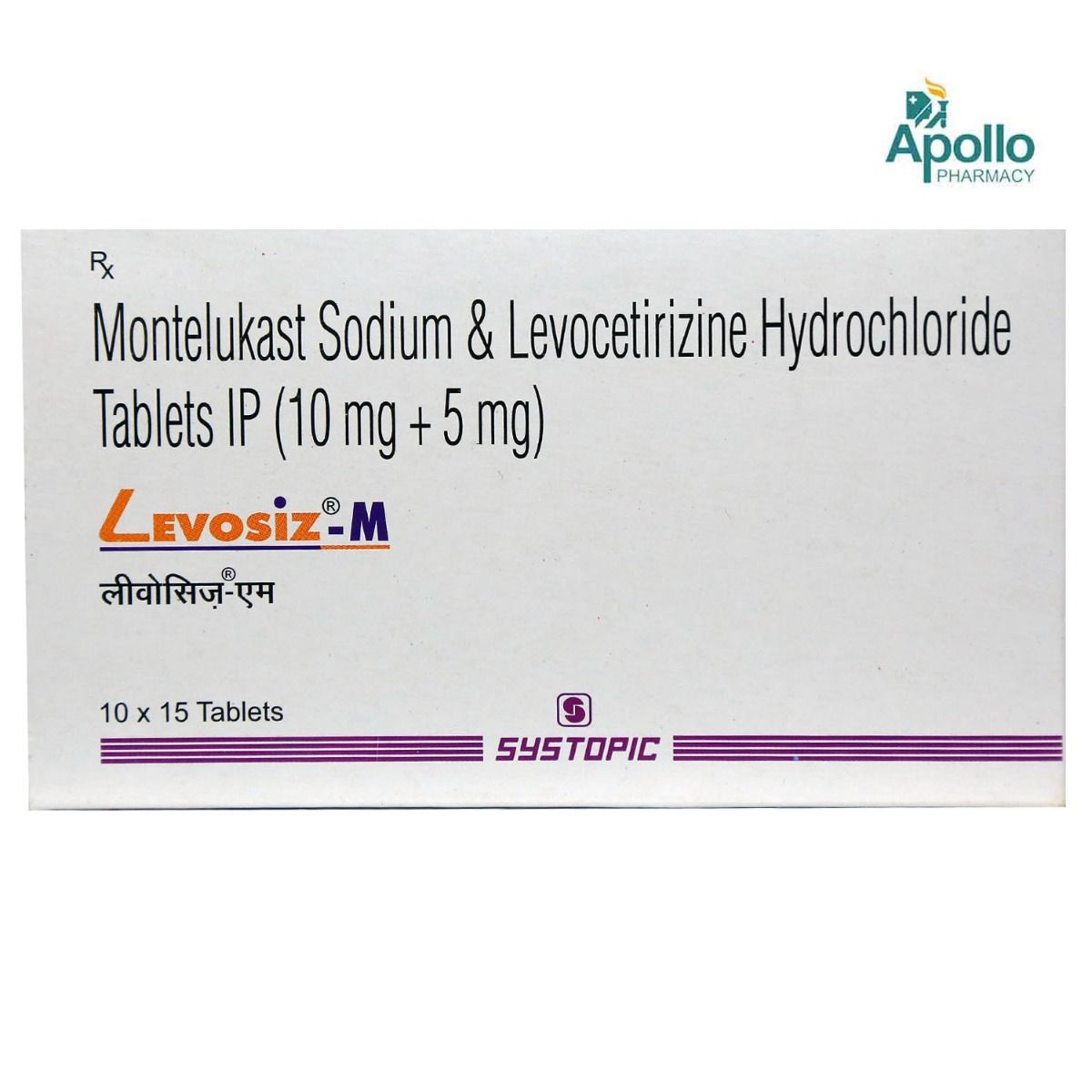 Levosiz M Tablet 15's Price, Uses, Side Effects, Composition - Apollo ...
