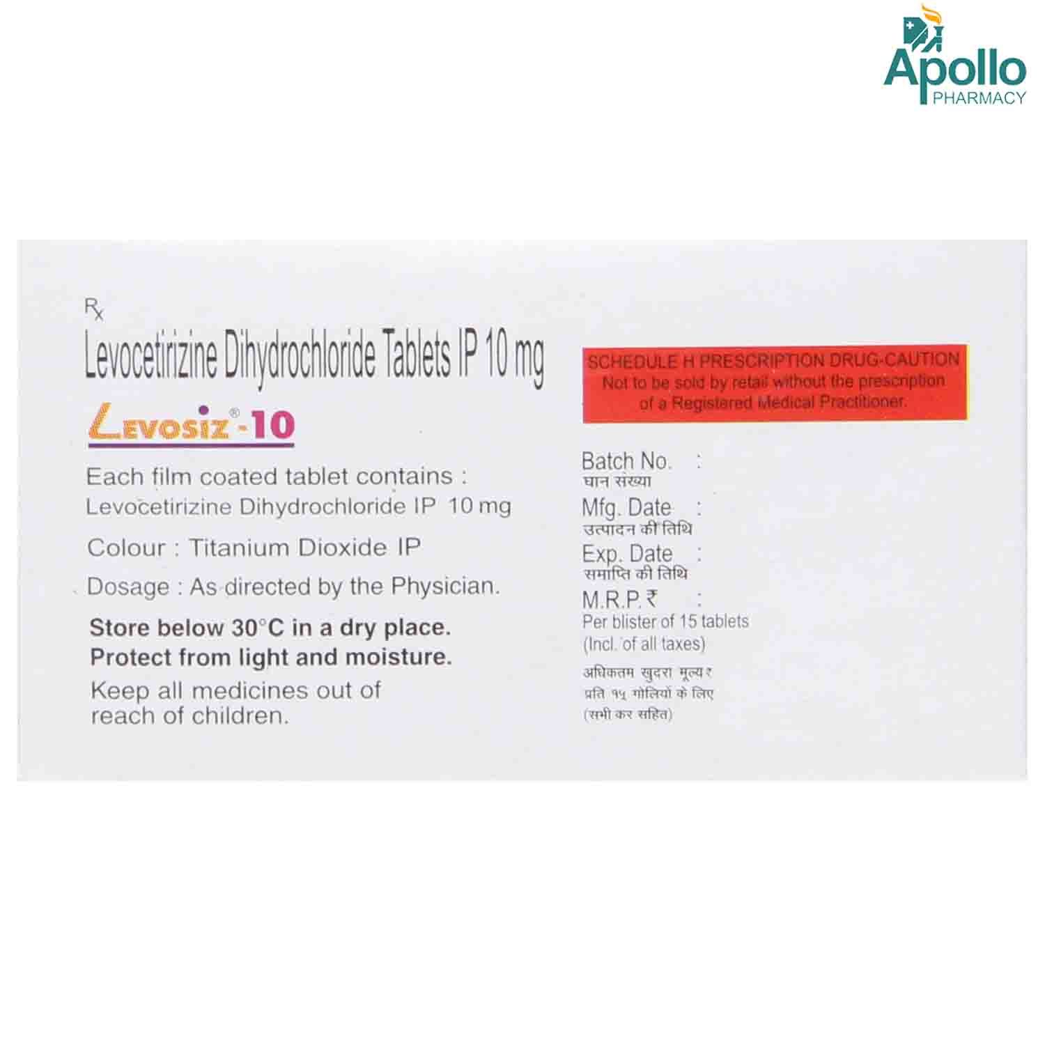 Levosiz 10 Tablet 15's Price, Uses, Side Effects, Composition - Apollo ...