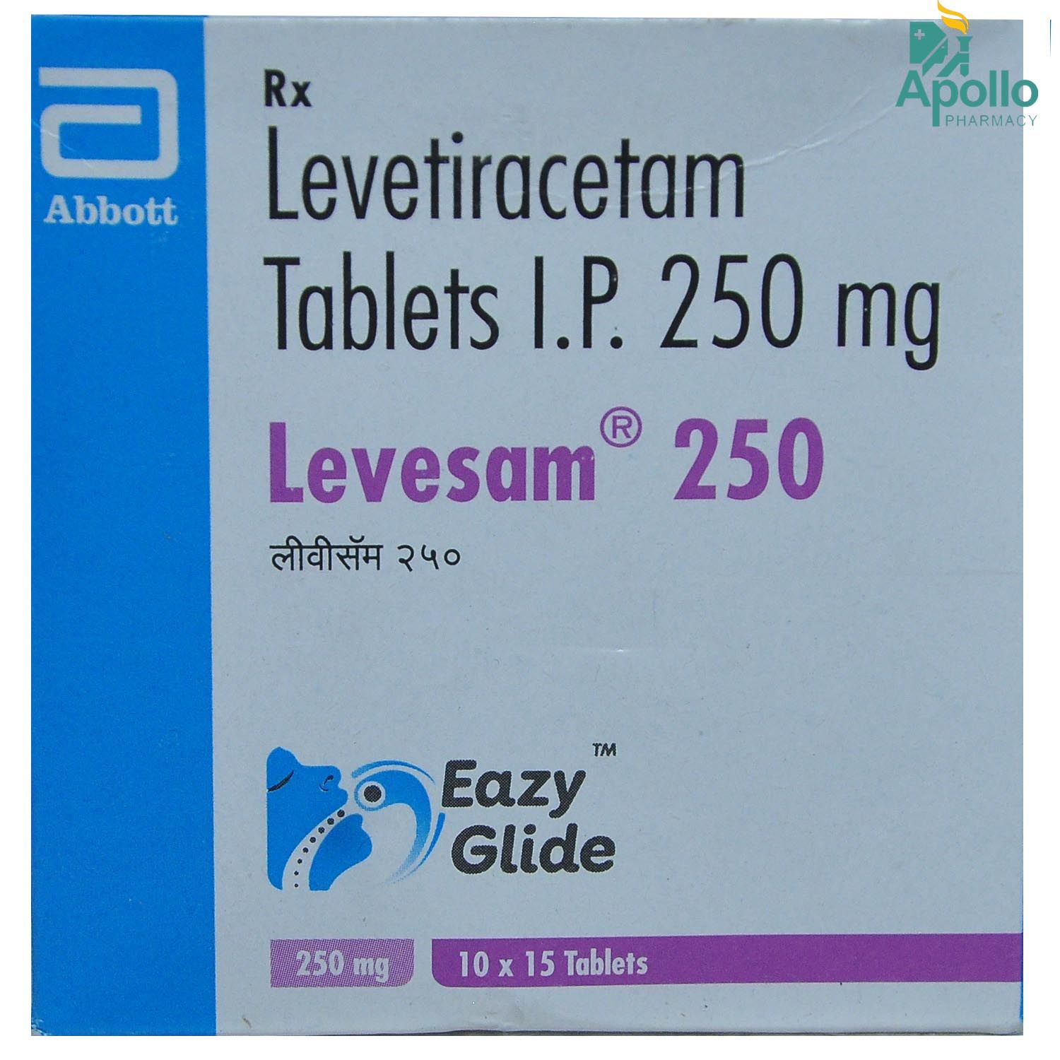 Levesam 250 Tablet 15's Price, Uses, Side Effects, Composition - Apollo ...