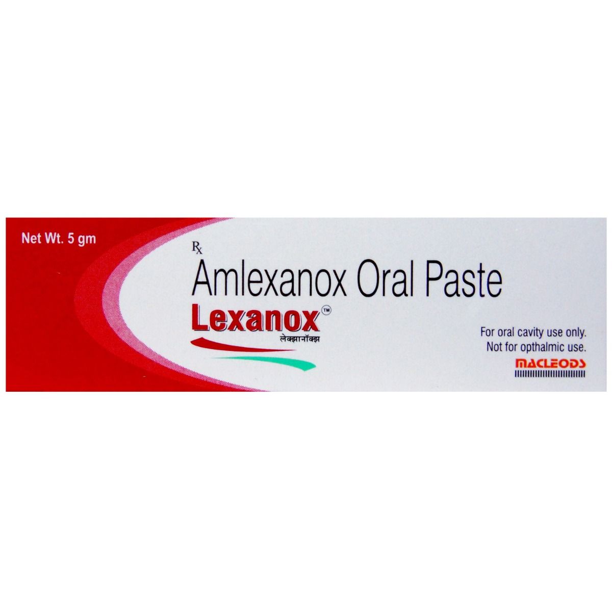Lexanox Oral Paste 5 gm Price, Uses, Side Effects, Composition - Apollo ...