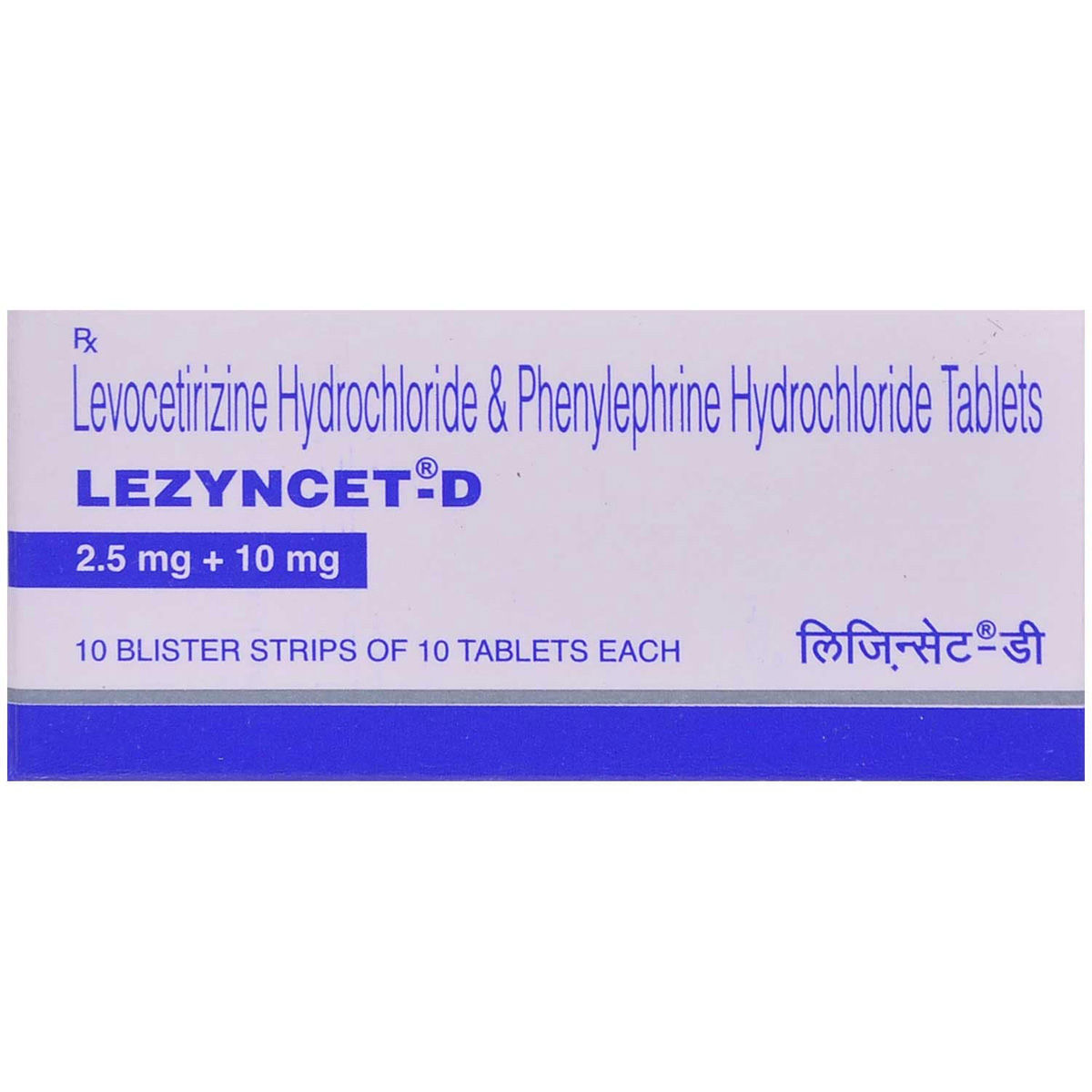 Lezyncet-D Tablet 10's Price, Uses, Side Effects, Composition - Apollo ...