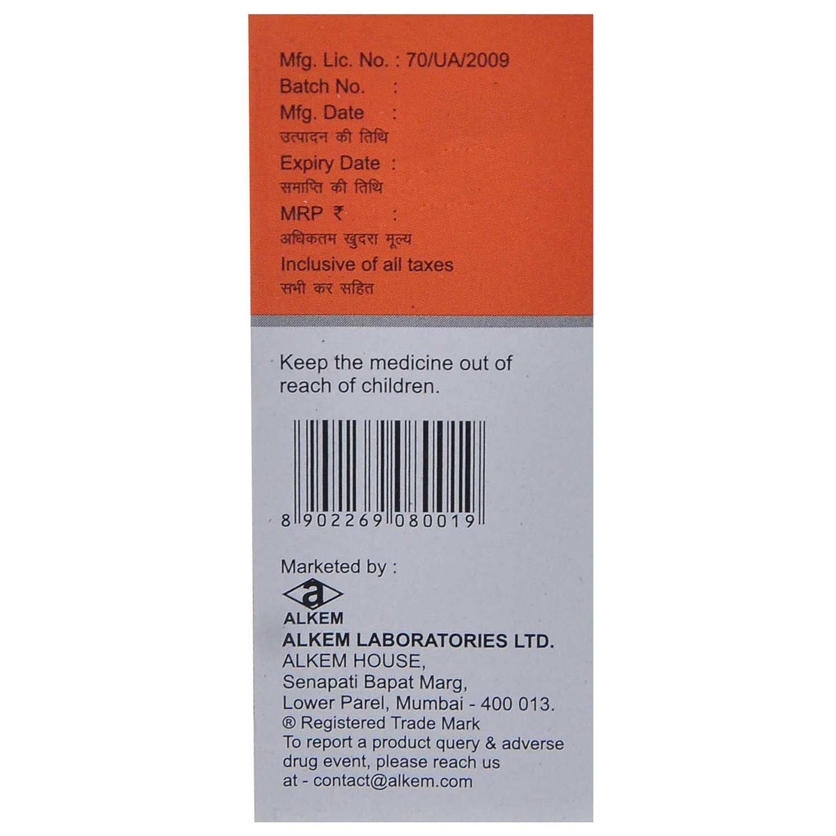L-Hist Syrup 30 ml Price, Uses, Side Effects, Composition - Apollo Pharmacy