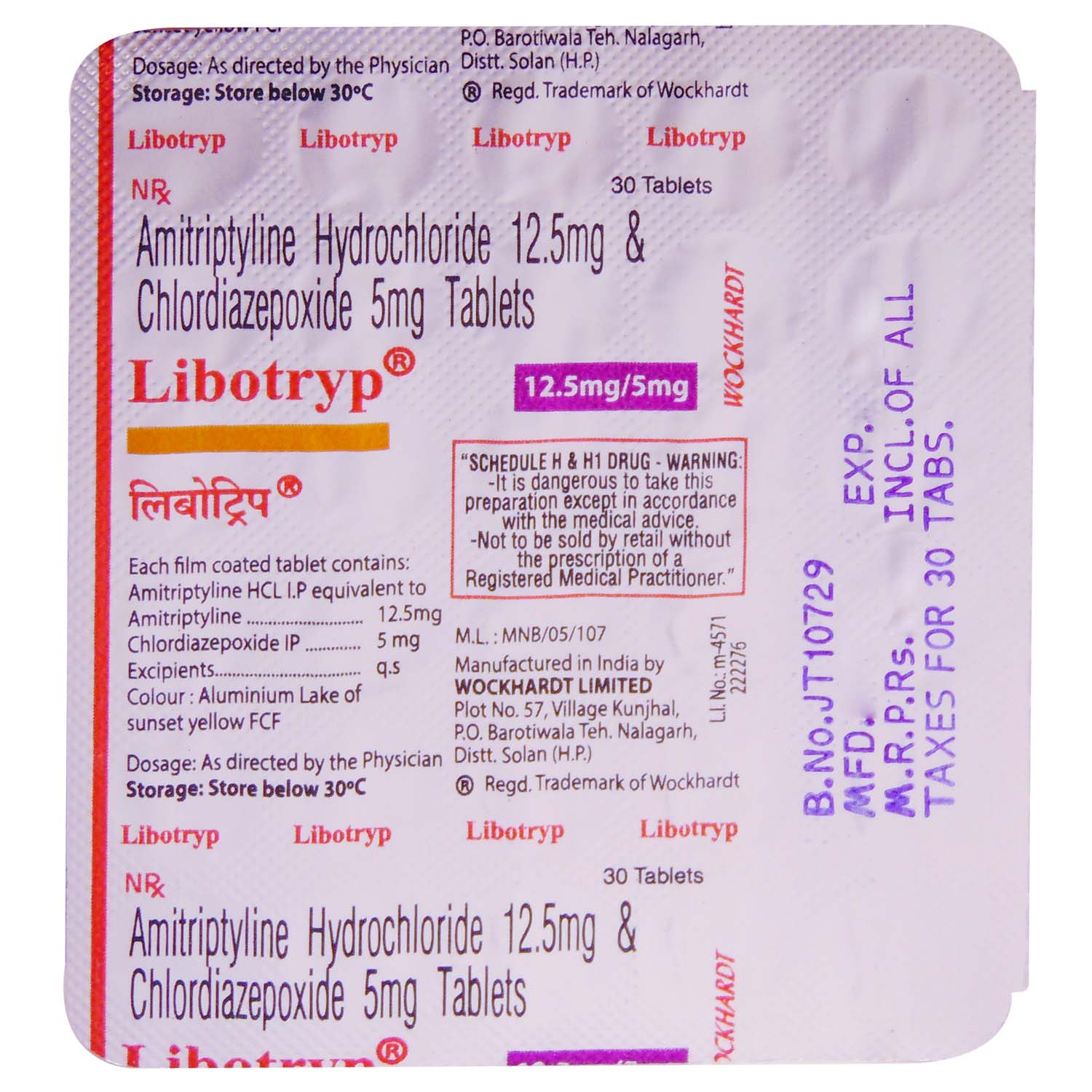 Libotryp 12.5 mg/5 mg Tablet 30's Price, Uses, Side Effects ...