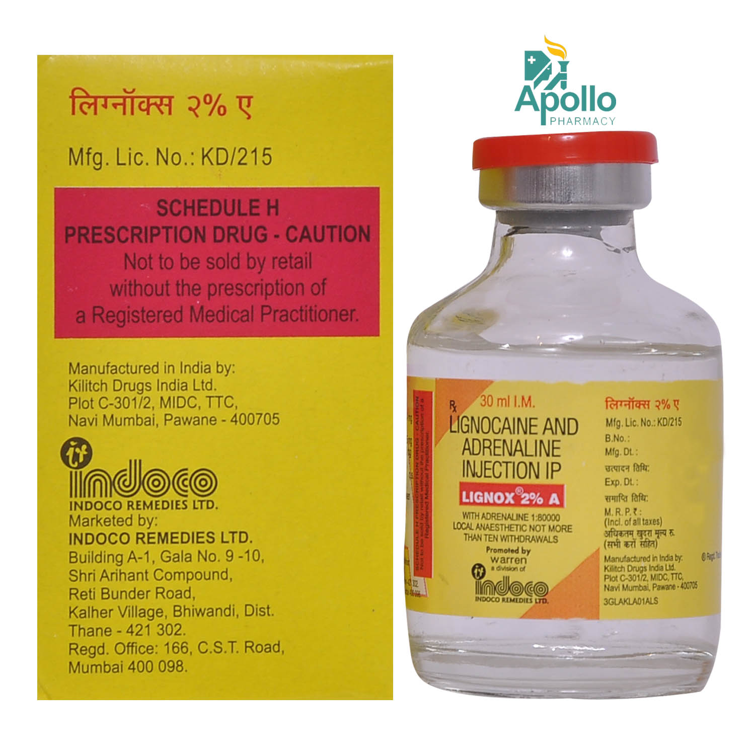 Lignox 2% A Injection 30 ml Price, Uses, Side Effects, Composition ...