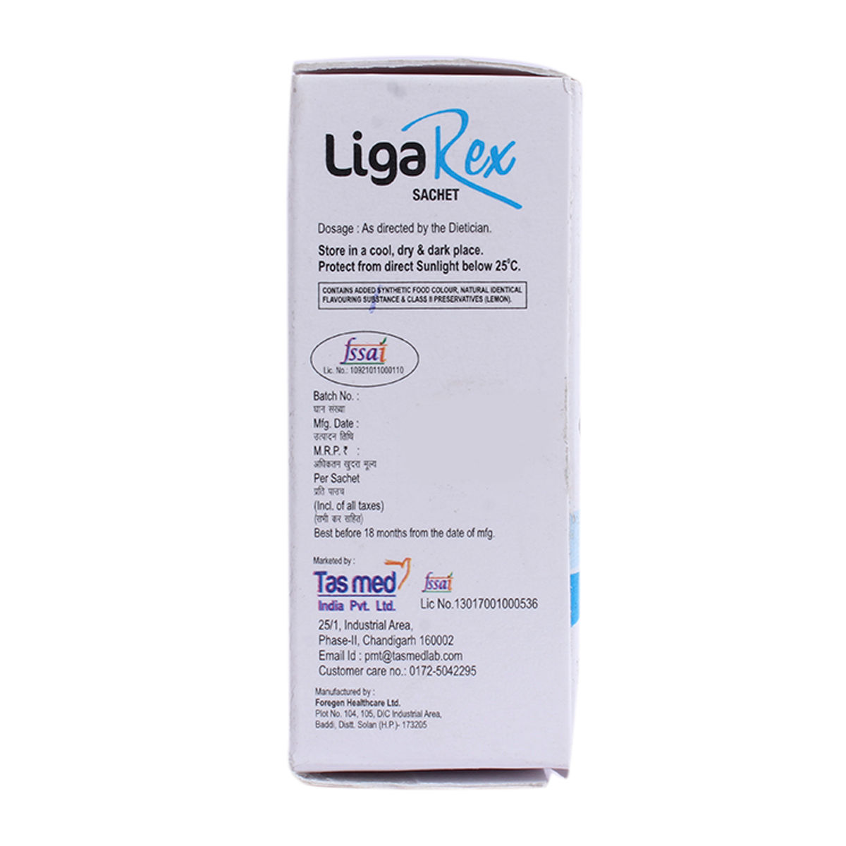 Ligarex S/F Sachet 5gm Price, Uses, Side Effects, Composition - Apollo ...