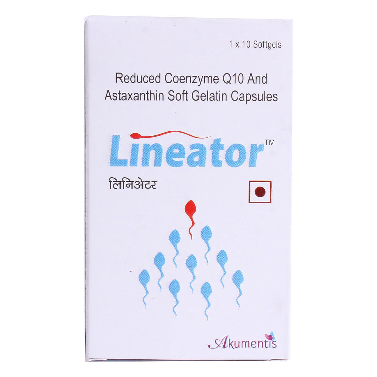 Lineator Capsule 10's Price, Uses, Side Effects, Composition - Apollo ...