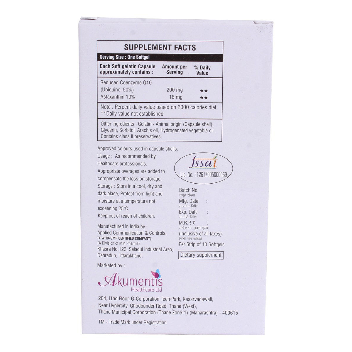 Lineator Capsule 10's Price, Uses, Side Effects, Composition - Apollo ...