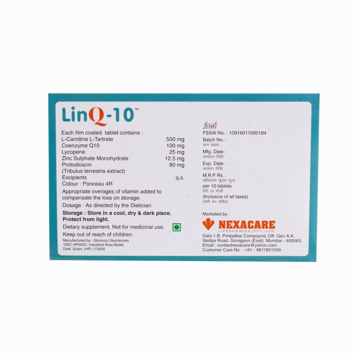 Linq-10 Tablet 10's Price, Uses, Side Effects, Composition - Apollo ...