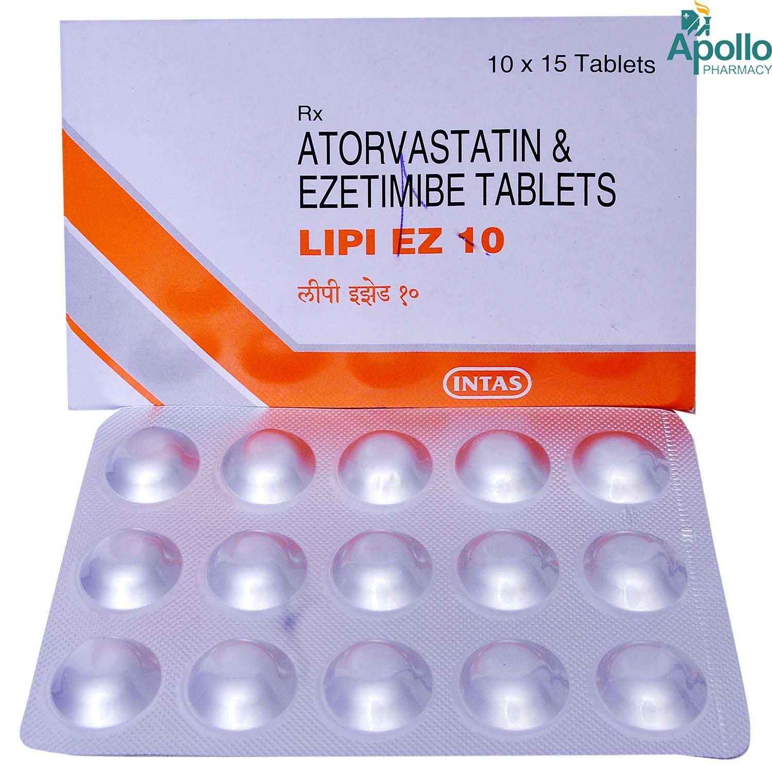 Lipi EZ 10 Tablet 15's Price, Uses, Side Effects, Composition - Apollo ...