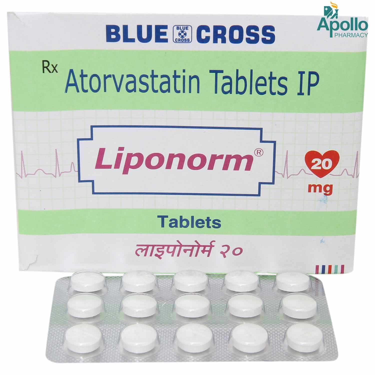 LIPONORM 20MG TABLET Price, Uses, Side Effects, Composition - Apollo ...
