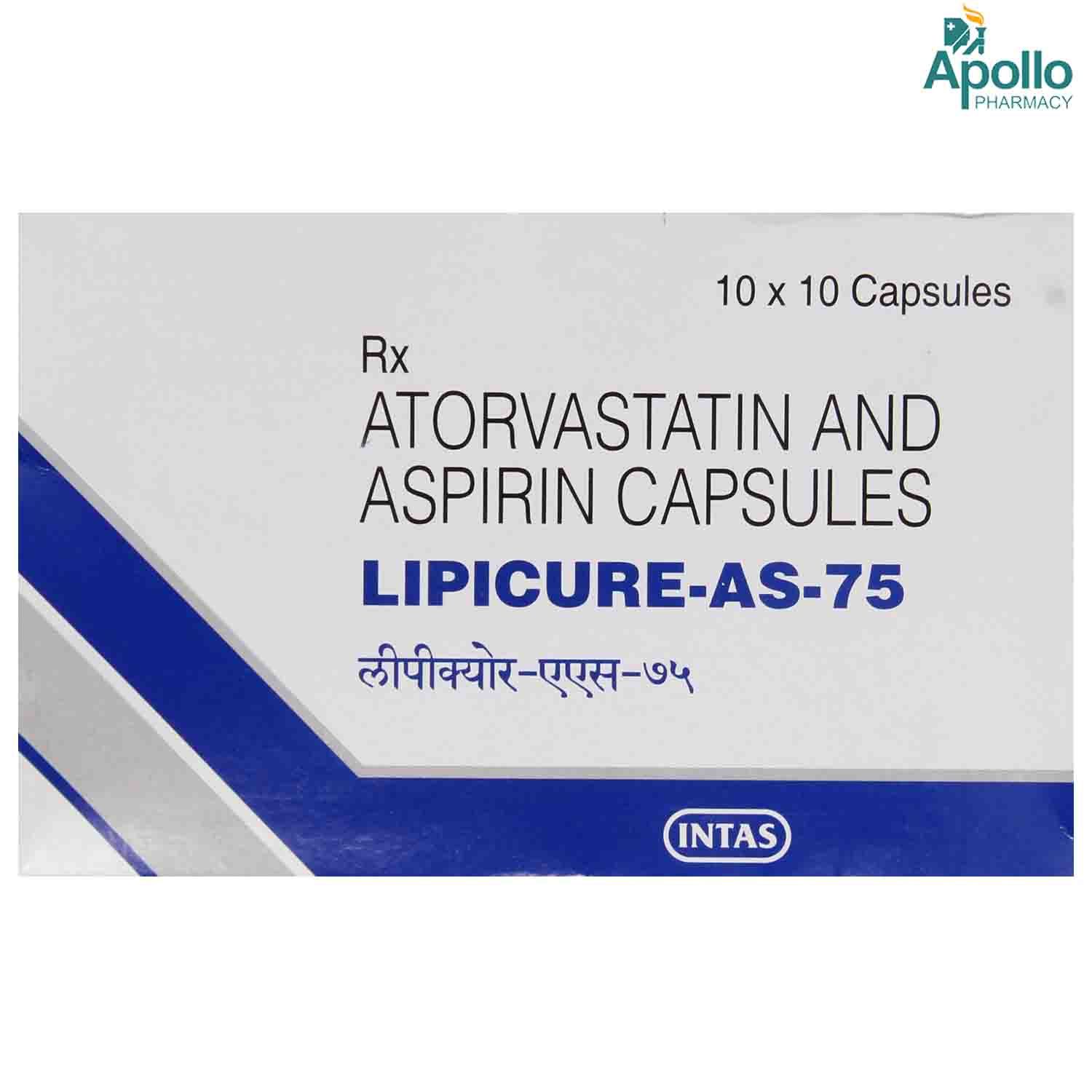 Lipicure-AS-75 Capsule 10's Price, Uses, Side Effects, Composition ...