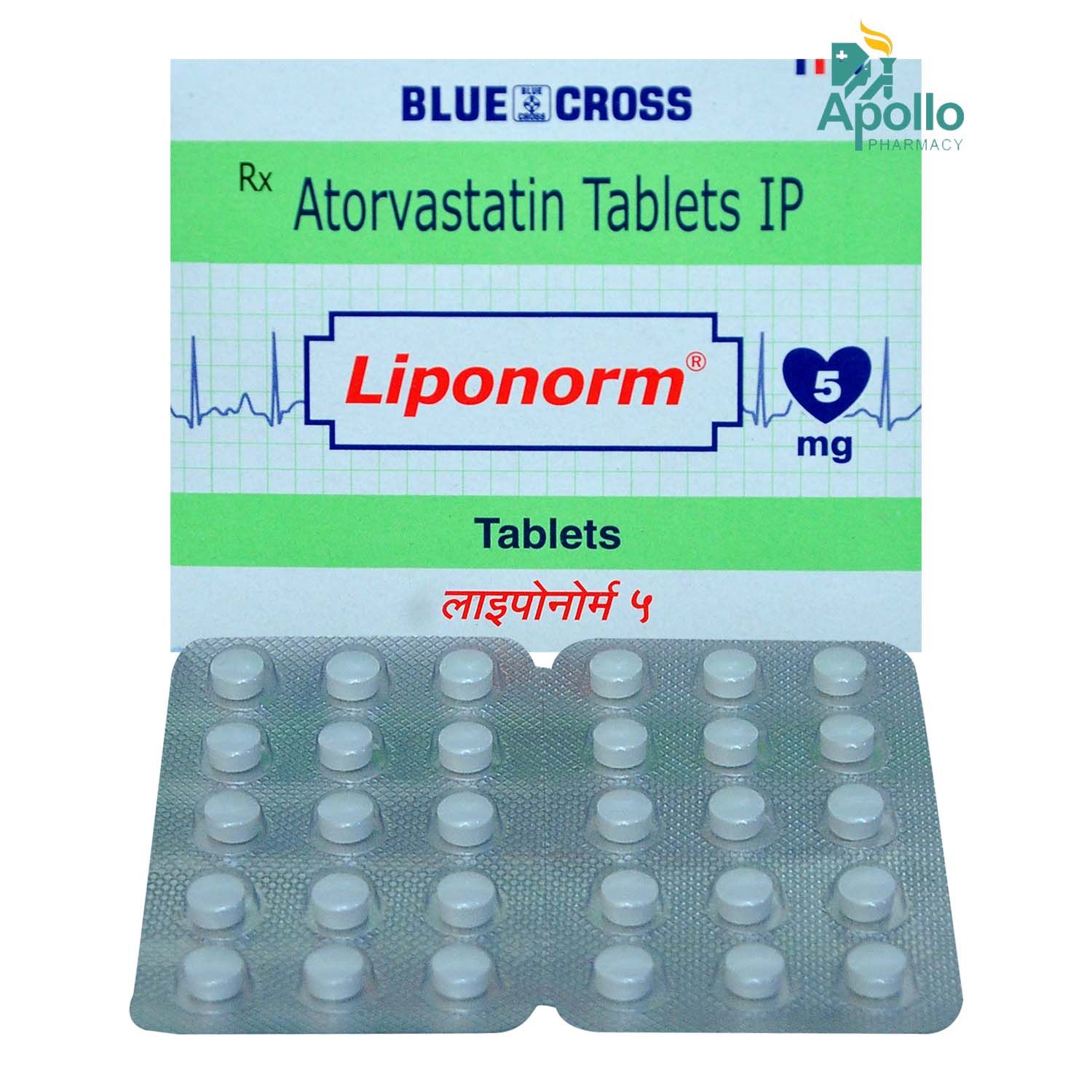 Liponorm 5 Tablet Price, Uses, Side Effects, Composition - Apollo Pharmacy