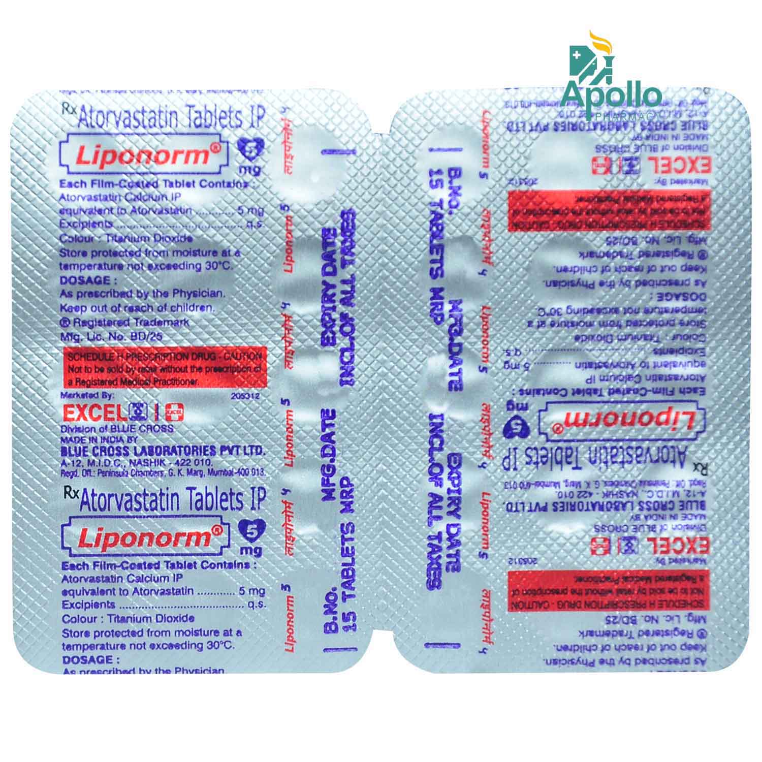 Liponorm 5 Tablet Price, Uses, Side Effects, Composition - Apollo Pharmacy