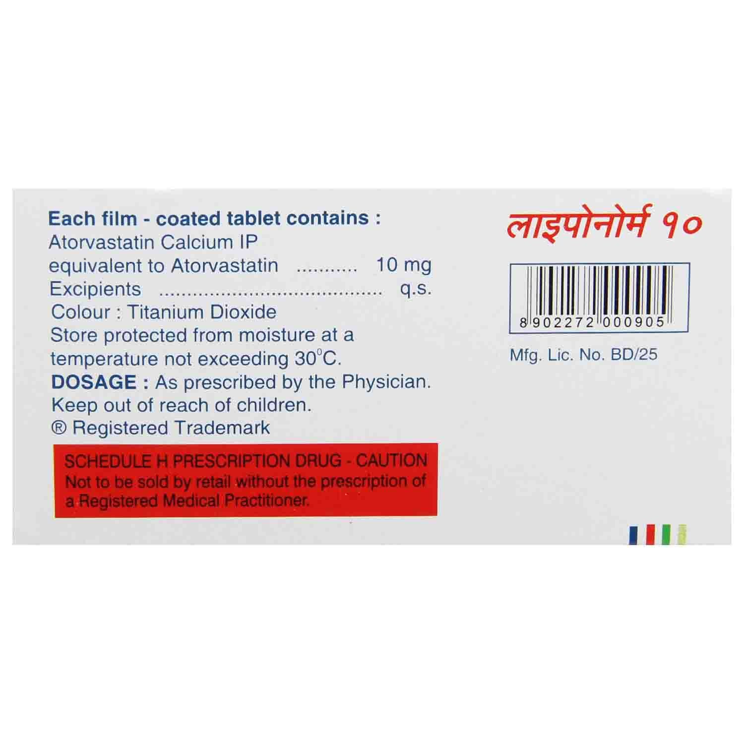 Liponorm 10 mg Tablet 10's Price, Uses, Side Effects, Composition ...