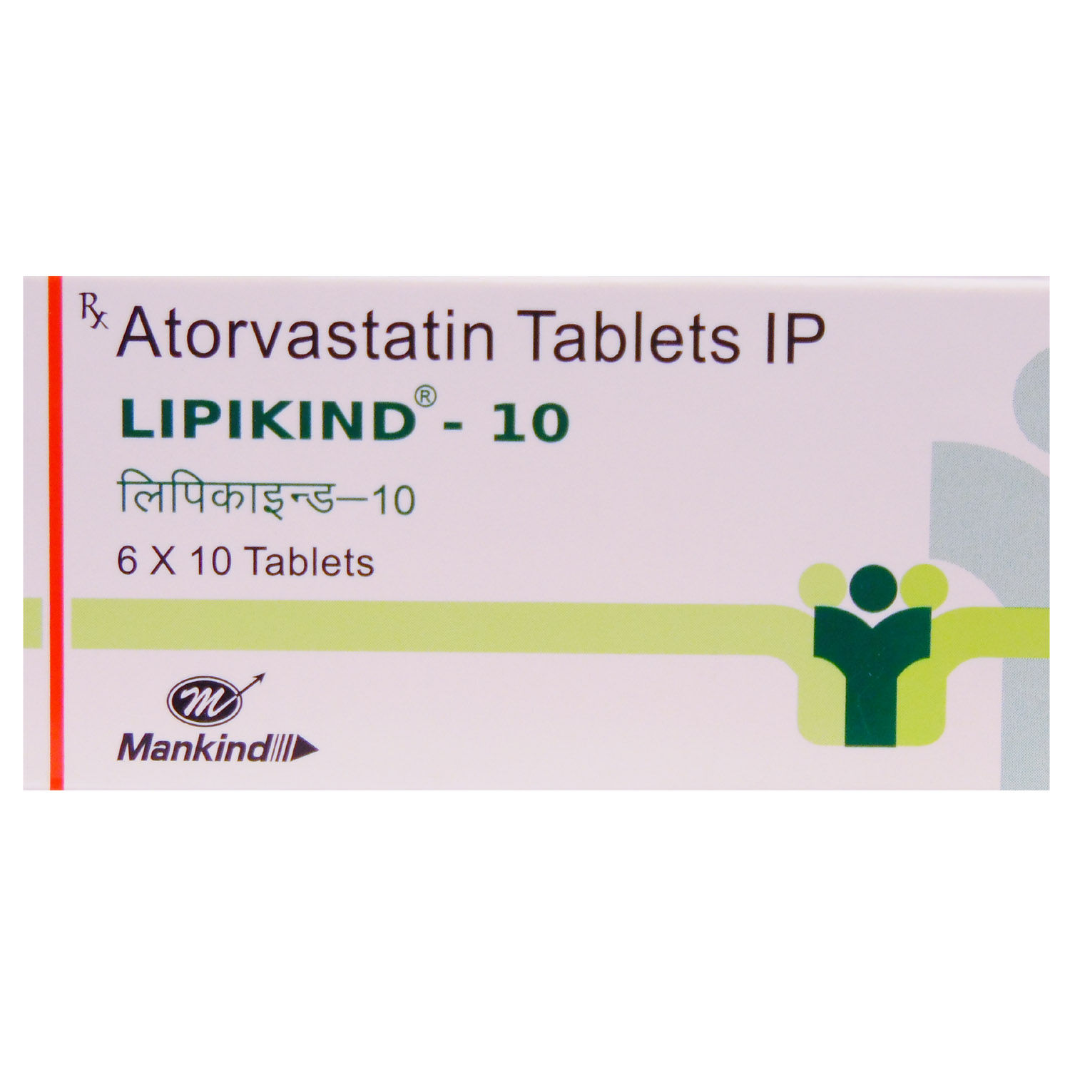 Lipikind 10mg Tablet 10's Price, Uses, Side Effects, Composition ...