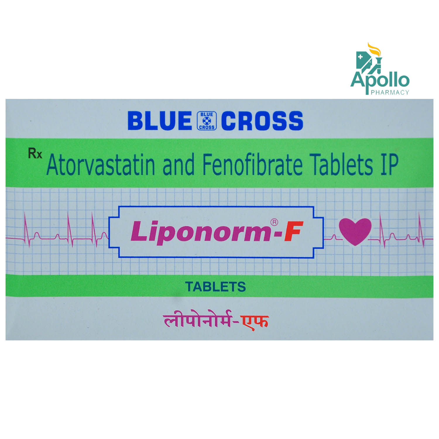 LIPONORM F TABLET Price, Uses, Side Effects, Composition - Apollo Pharmacy