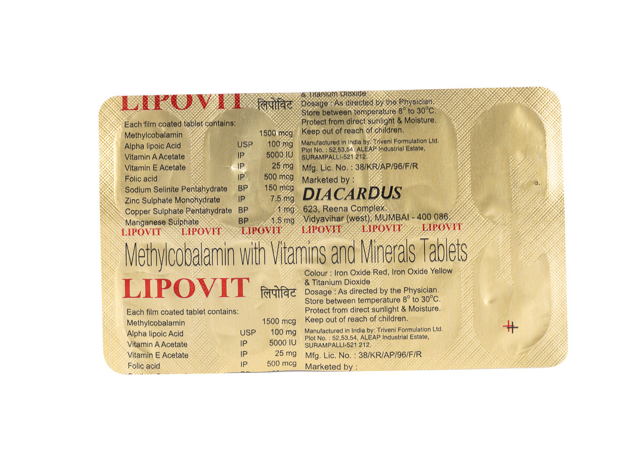 LIPOVIT TABLET 10'S Price, Uses, Side Effects, Composition - Apollo ...