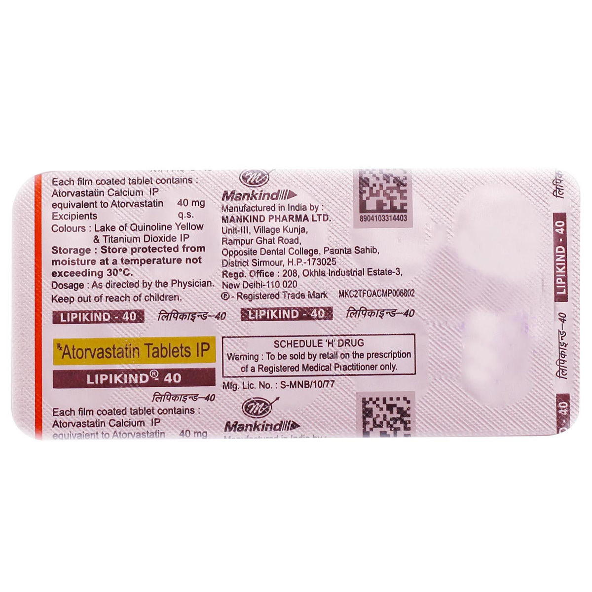 Lipikind 40 Tablet 10's Price, Uses, Side Effects, Composition - Apollo ...