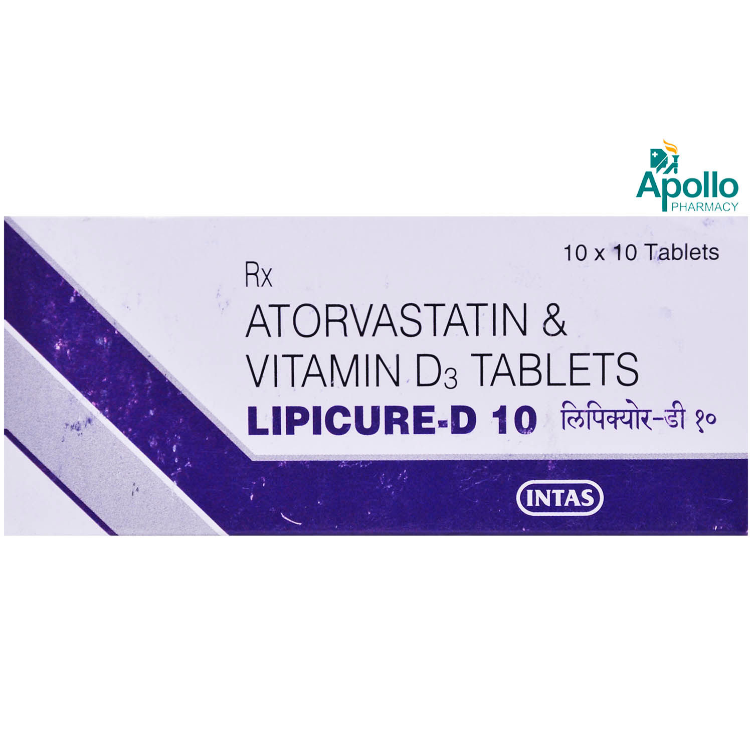 Lipicure-D 10 Tablet 10's Price, Uses, Side Effects, Composition ...
