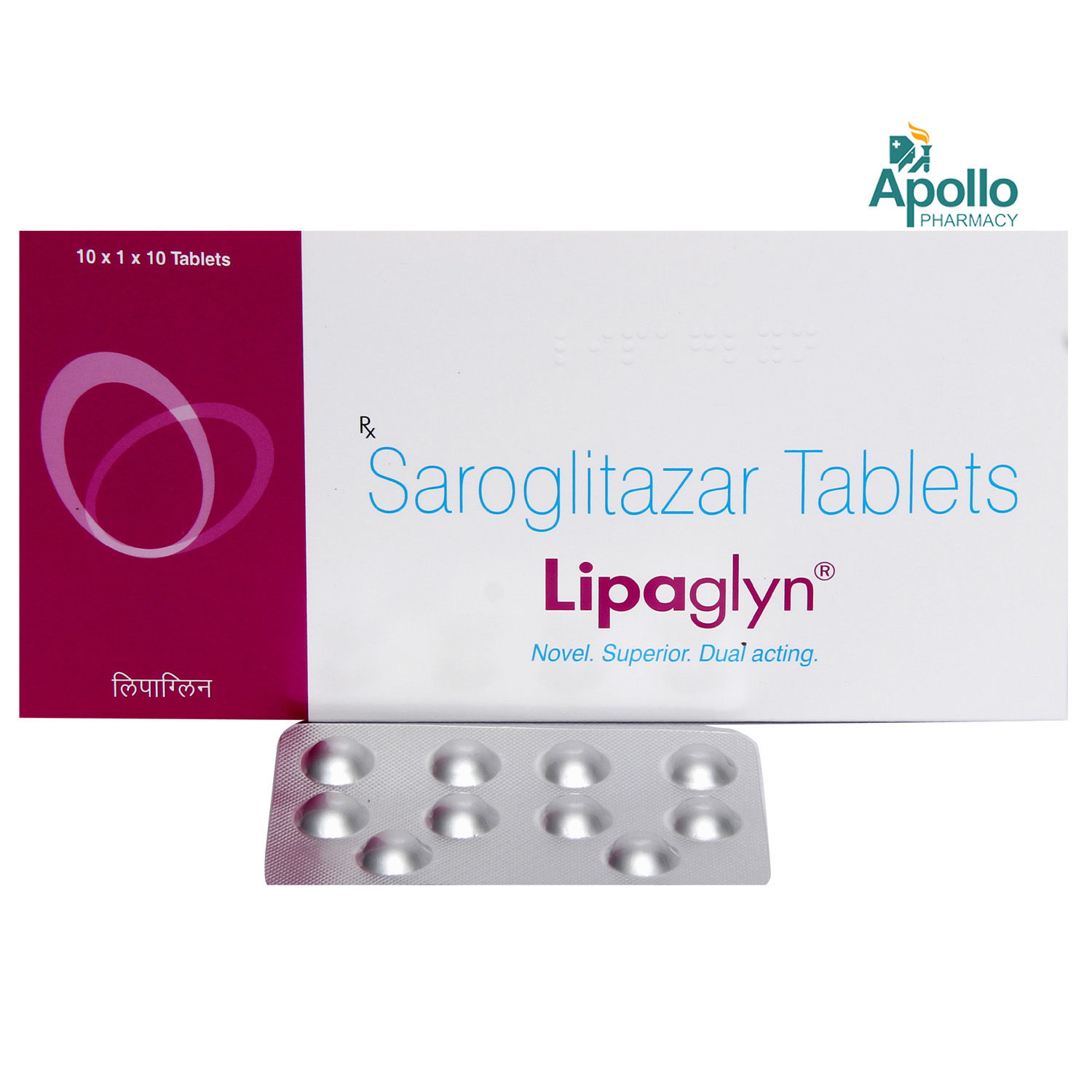 Lipaglyn Tablet 10's Price, Uses, Side Effects, Composition - Apollo ...
