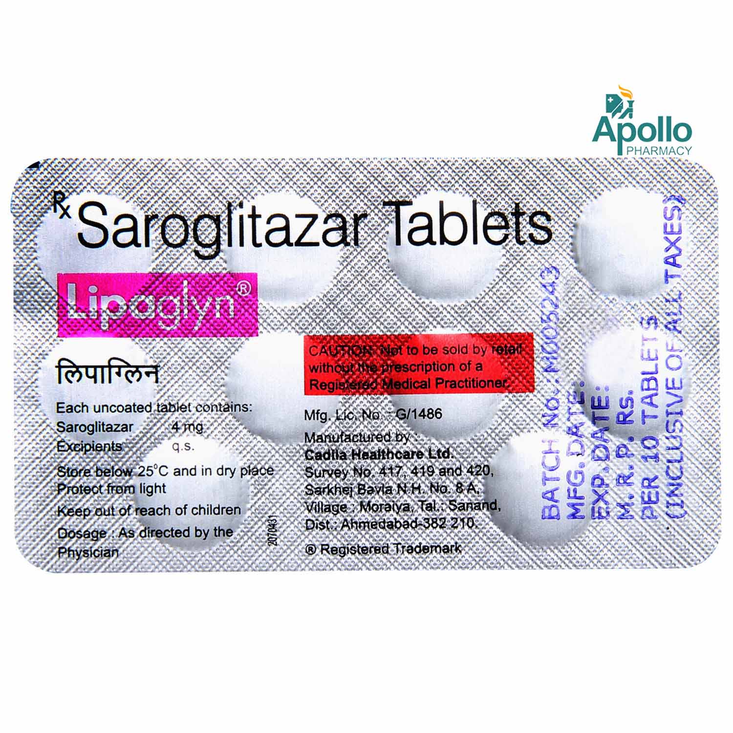 Lipaglyn Tablet 10's Price, Uses, Side Effects, Composition - Apollo ...