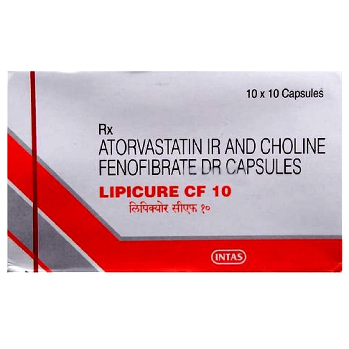 Lipicure CF 10 Capsule 10's Price, Uses, Side Effects, Composition ...