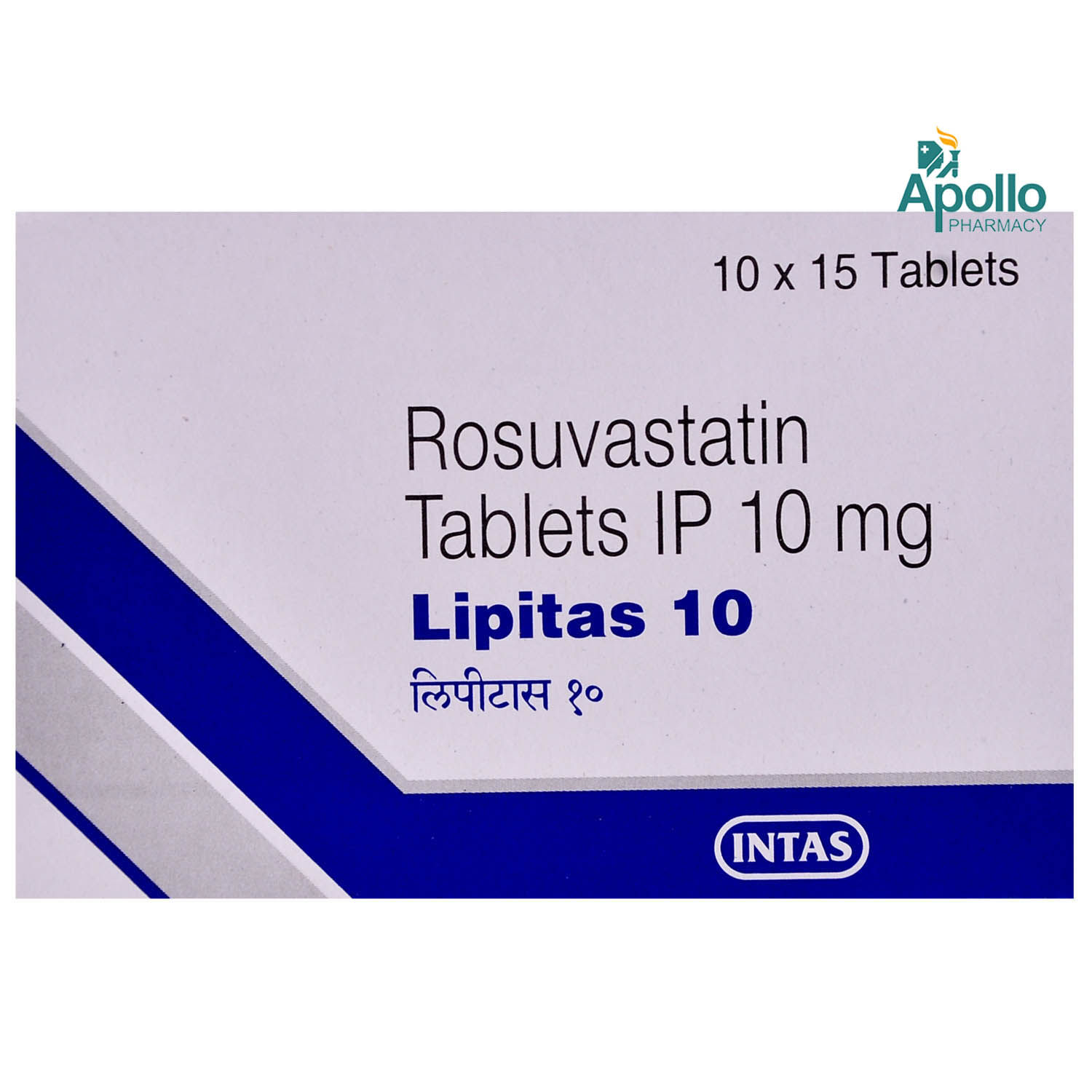 Lipitas 10 Tablet 15's Price, Uses, Side Effects, Composition - Apollo ...