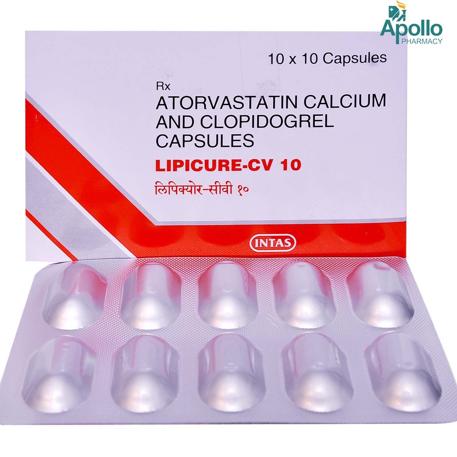 Lipicure CV 10 Capsule 10's Price, Uses, Side Effects, Composition ...