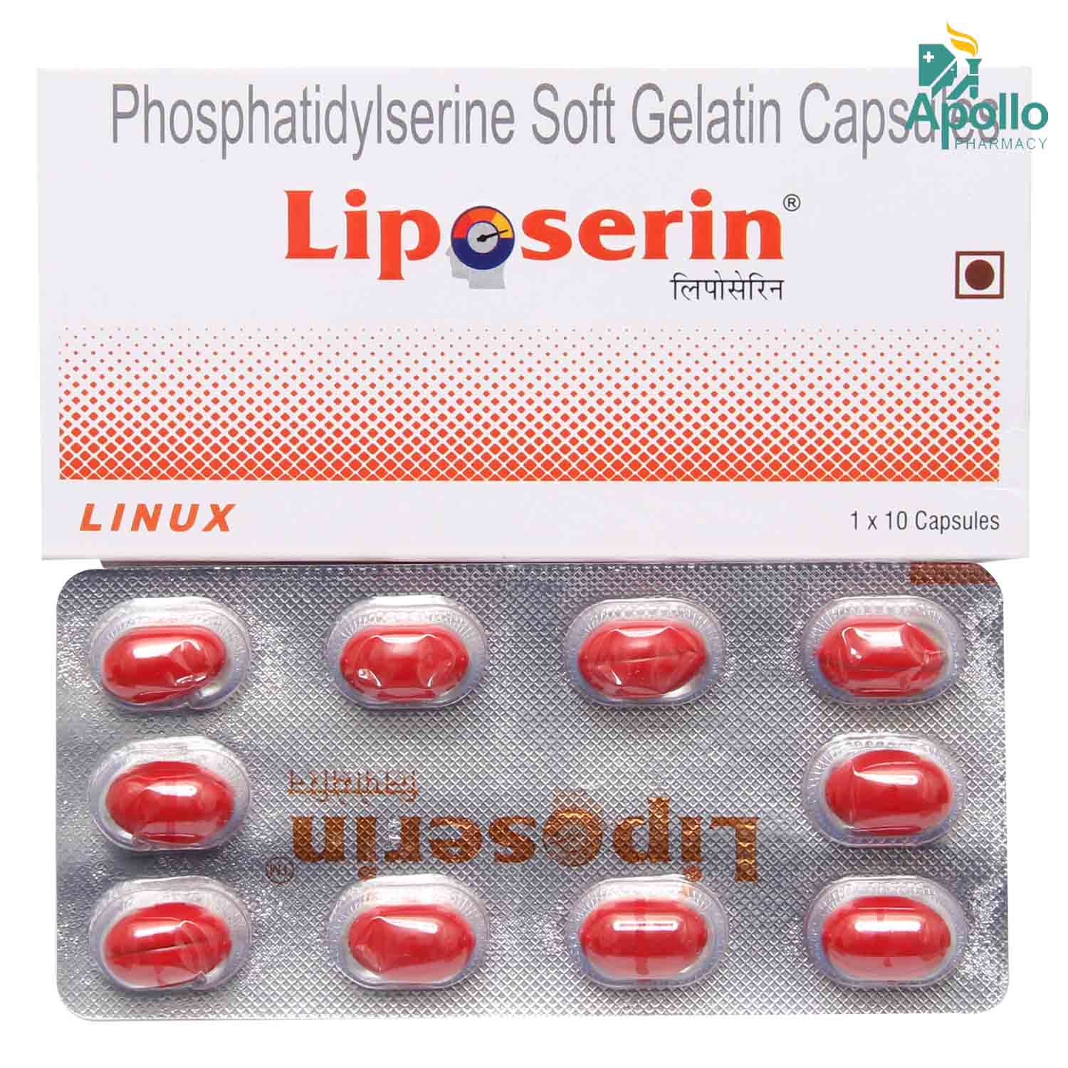 Liposerin Softgel Capsule 10's Price, Uses, Side Effects, Composition ...