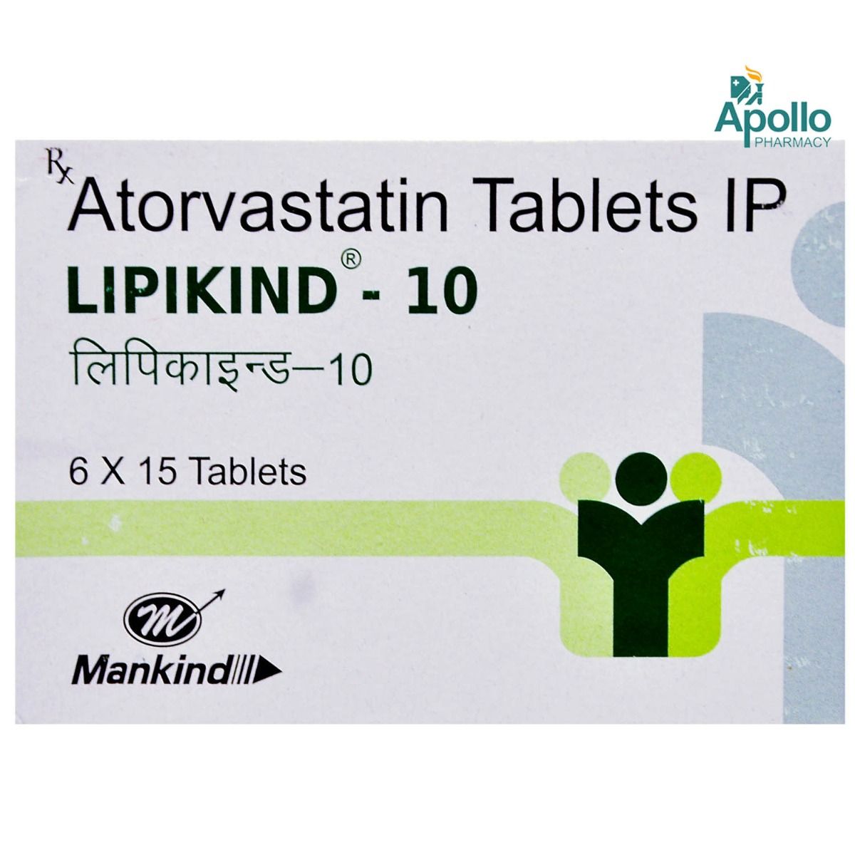 Lipikind 10 Tablet 15's Price, Uses, Side Effects, Composition - Apollo ...