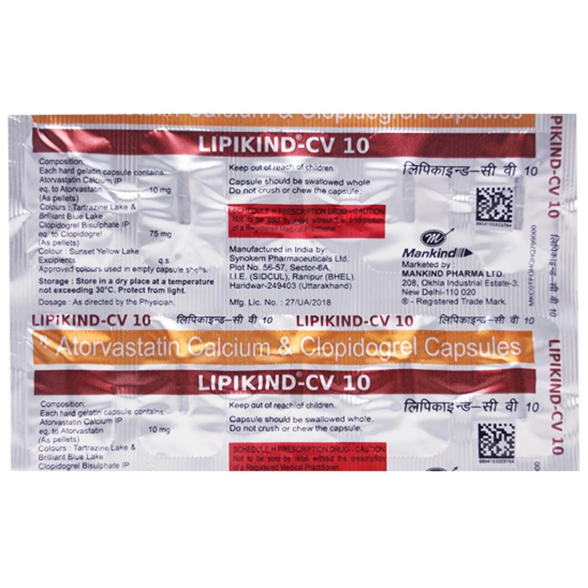 Lipikind-CV 10 Capsule 10's Price, Uses, Side Effects, Composition ...