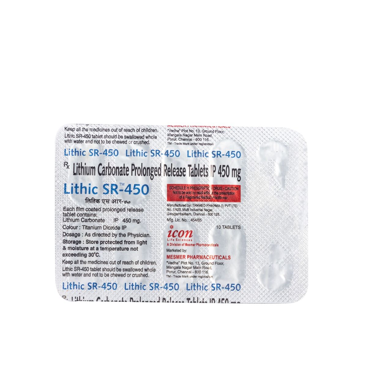 Lithic SR 450 mg Tablet 10's Price, Uses, Side Effects, Composition ...